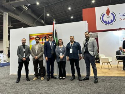 Libyan Business Leaders Strengthen Ties at OTC Conference with AmCham ...